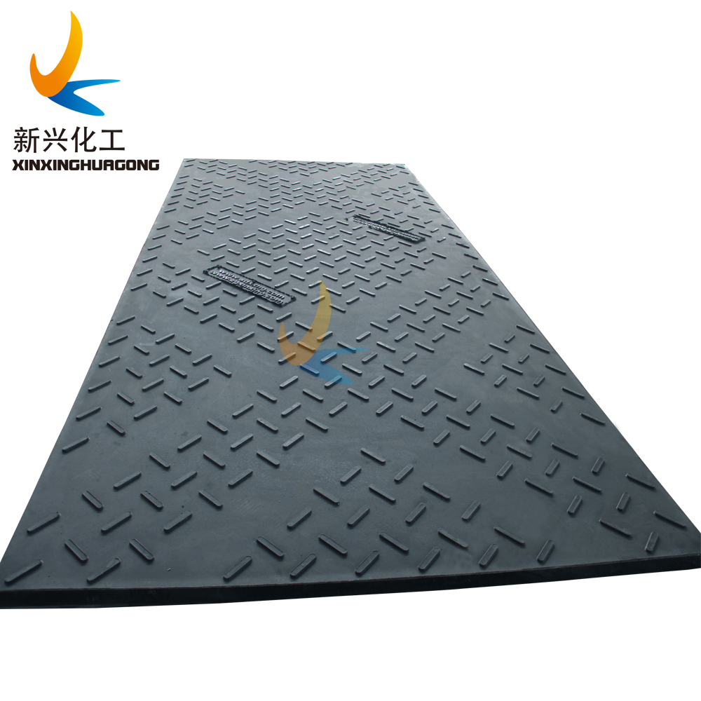 HDPE Composite Temporary Swamp Roadways Mats - Buy HDPE Composite Temporary Swamp Roadways Mats ...