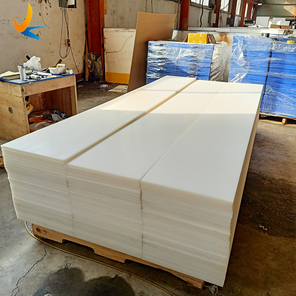 Cut-to-size PE 1000 2000 UHMWPE Plastic Wear Strips - Buy plastic wear ...